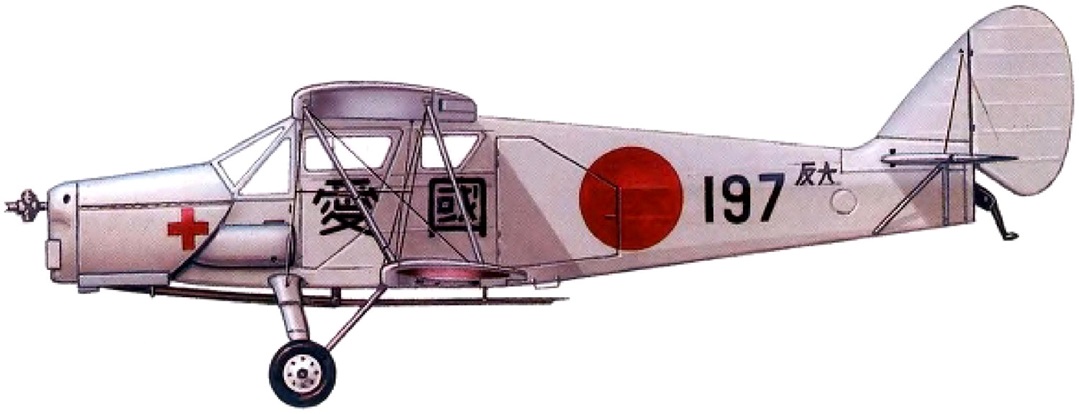 "KKY", Санитарный самолет фирмы Tachikawa | Энциклопедия военной техники