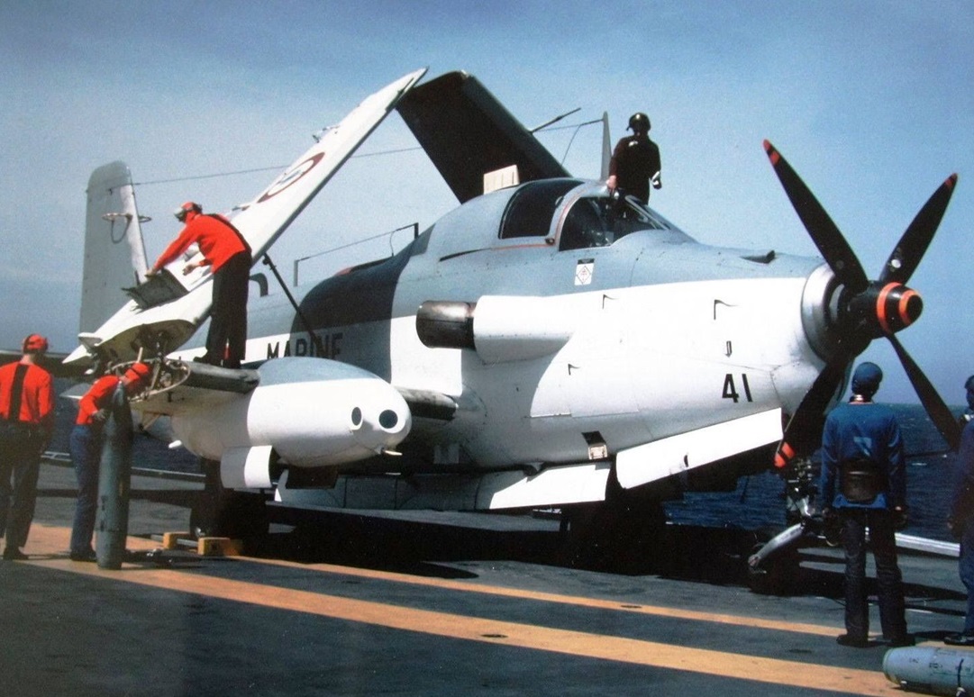 Breguet Br.1050 "Alize", Патрульный самолет | Энциклопедия военной техники