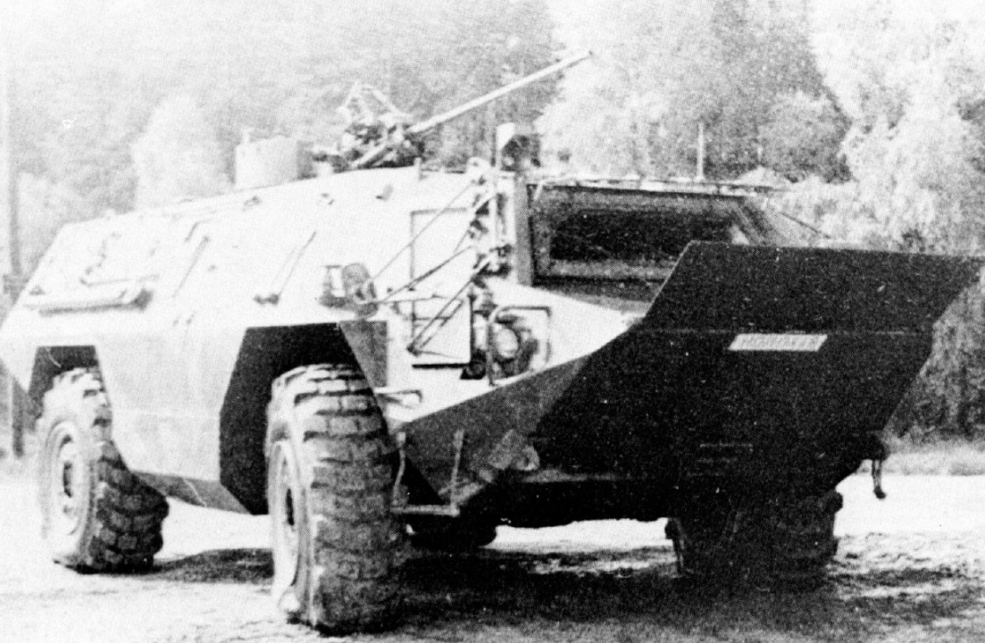 Бронеавтомобиль UR-425 "Condor" | Энциклопедия военной техники